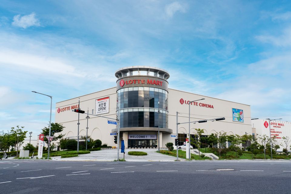 EMD welcomes a new prominent partner: Lotte from South Korea is now ...